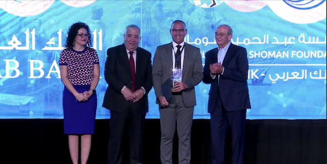 About Qabas Lexicon - مقدمة معجم قبس